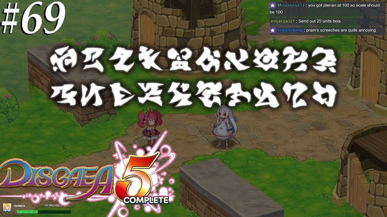 Disgaea 5: Complete PC [69] Zetta, Petta, & Pram - YouTube