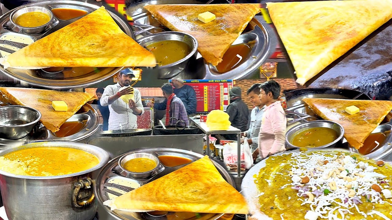 Famous Triangle Dosa And Chhole Bhature Of Praygraj | Gunjan Dosa ...