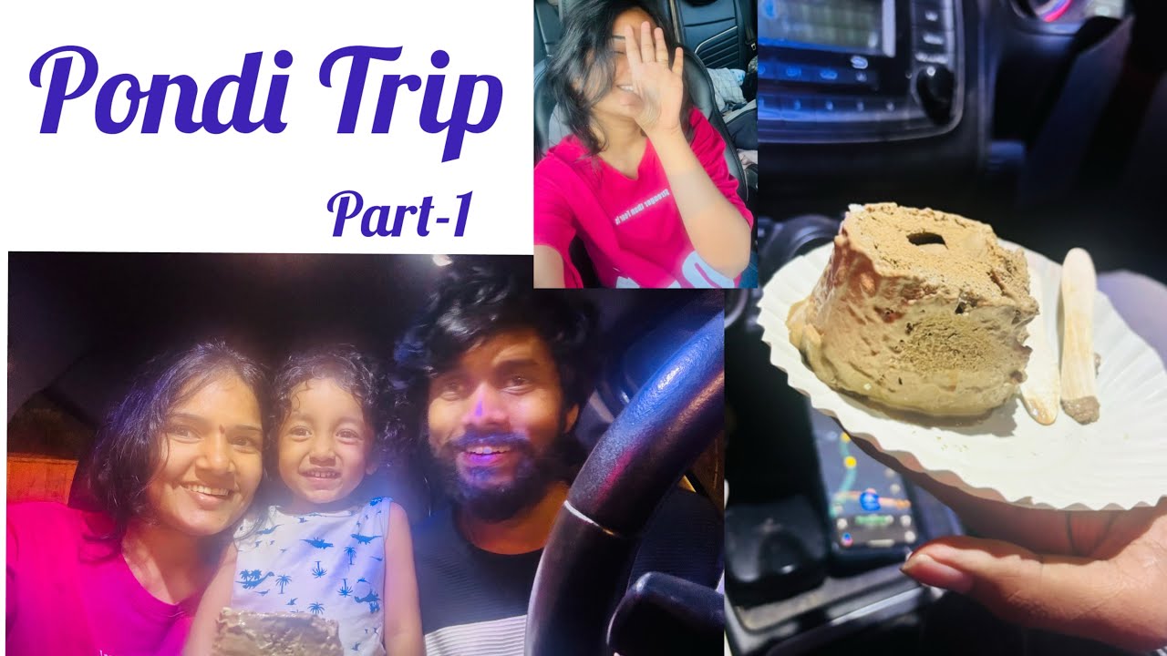 Pondi Trip part1 Bhavith birthday special ️ - YouTube