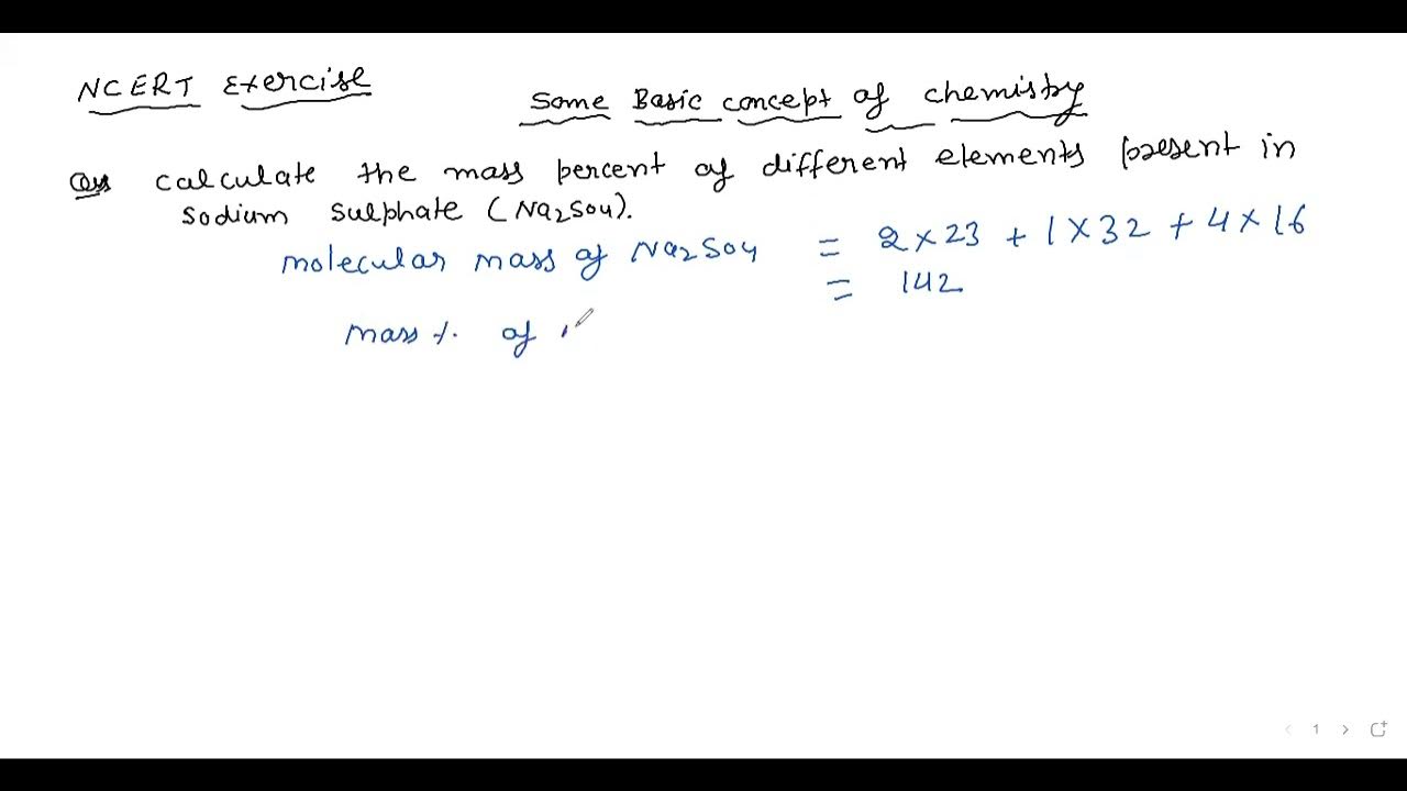 Calculate the mass percent of different elements present in sodium sulphate (Na2SO4) - YouTube