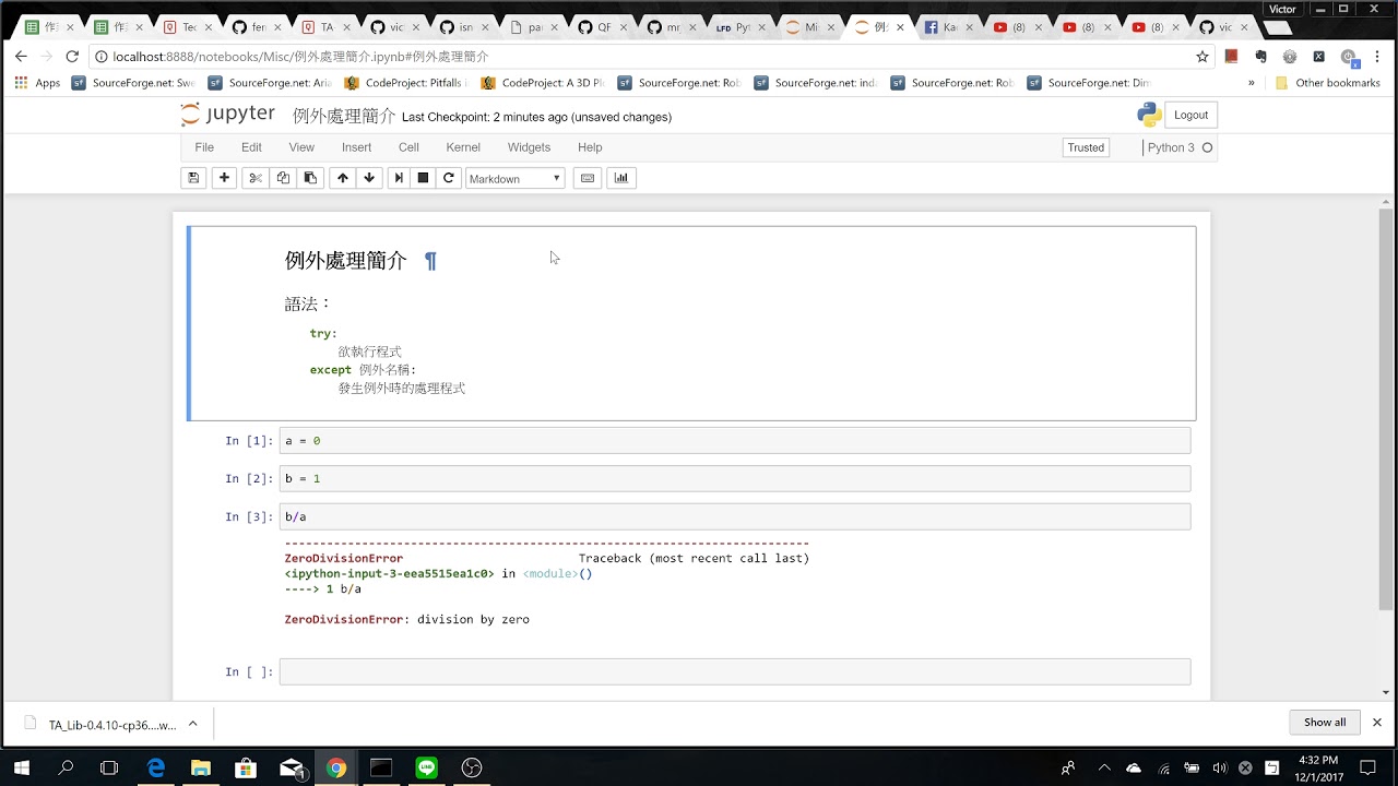 Exception Handling 01 Youtube