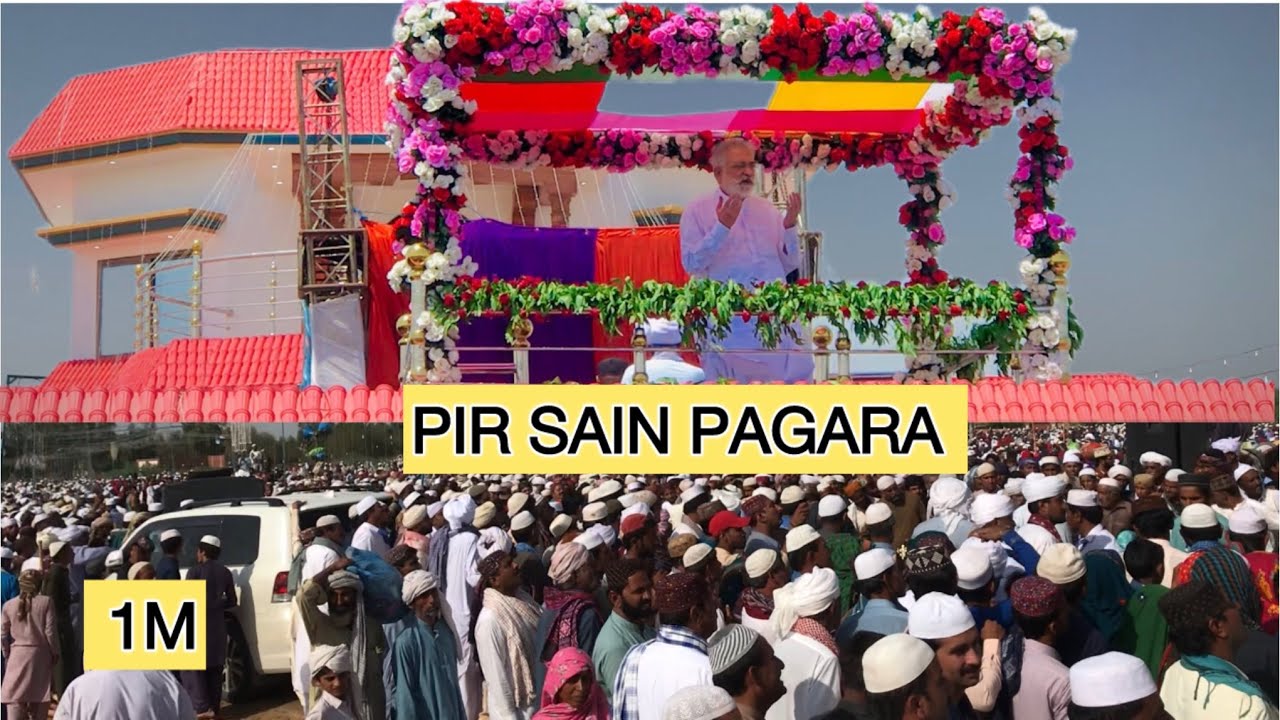 pir sain pagara today speech /pir pagara 🎤/pir sain pagara/ - YouTube