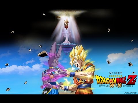 EPIC DRAGON BALL Z BATTLE - YouTube