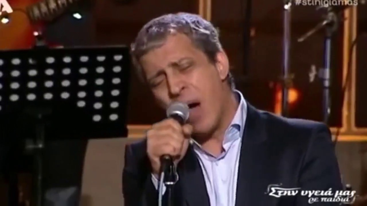 Στην Καρδιά - Θέμης Αδαμαντίδης live || Στην υγεια μας 03/05/2014 - YouTube