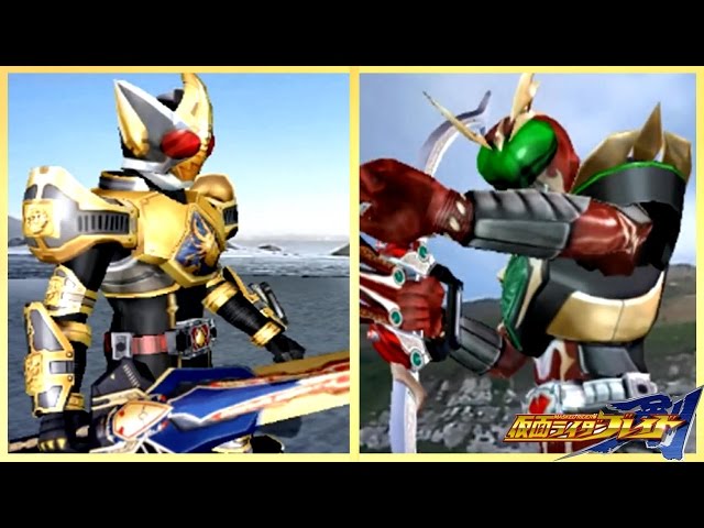 Kamen Rider Chalice Wild Form Figure S. I. C. Kamen Rider Wild Karis