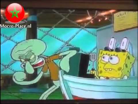 mocro place: spongebob steelt 5je van octo - YouTube