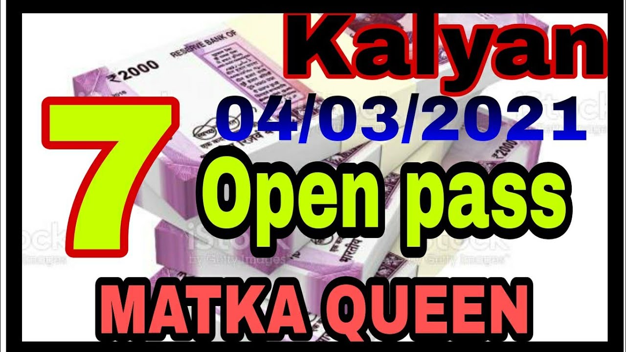 #kalyan# #matka#, kalyan 04/03/2021, Matka QUEEN,aaj ka free game,dekho ...