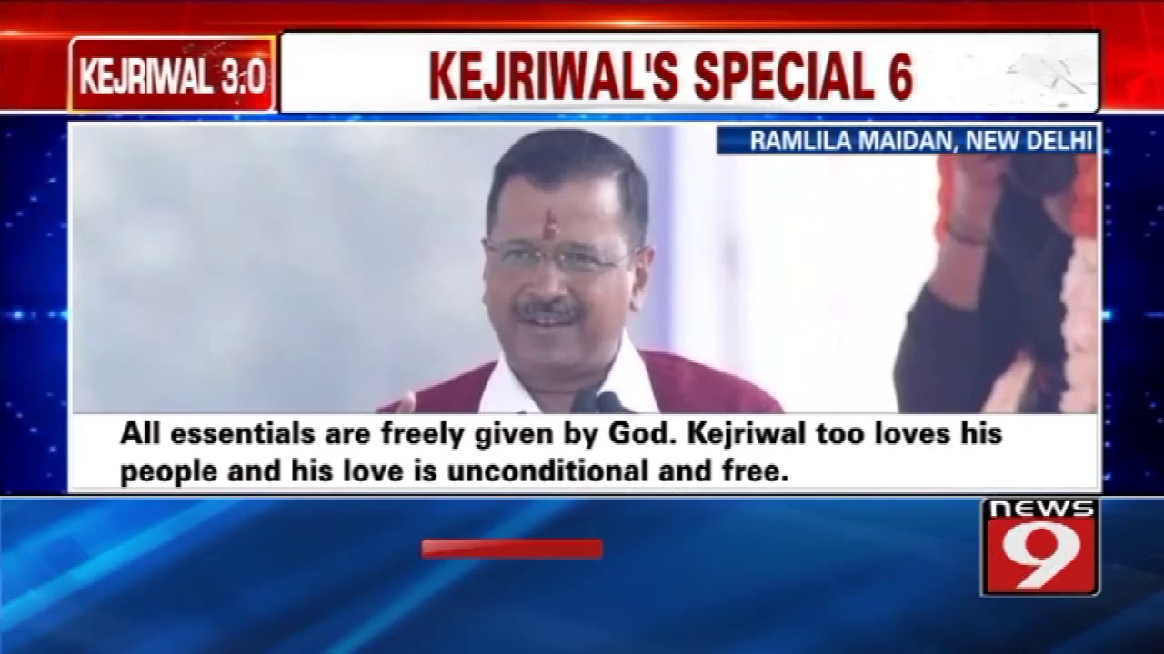 Arvind Kejriwal back as Delhi CM - YouTube