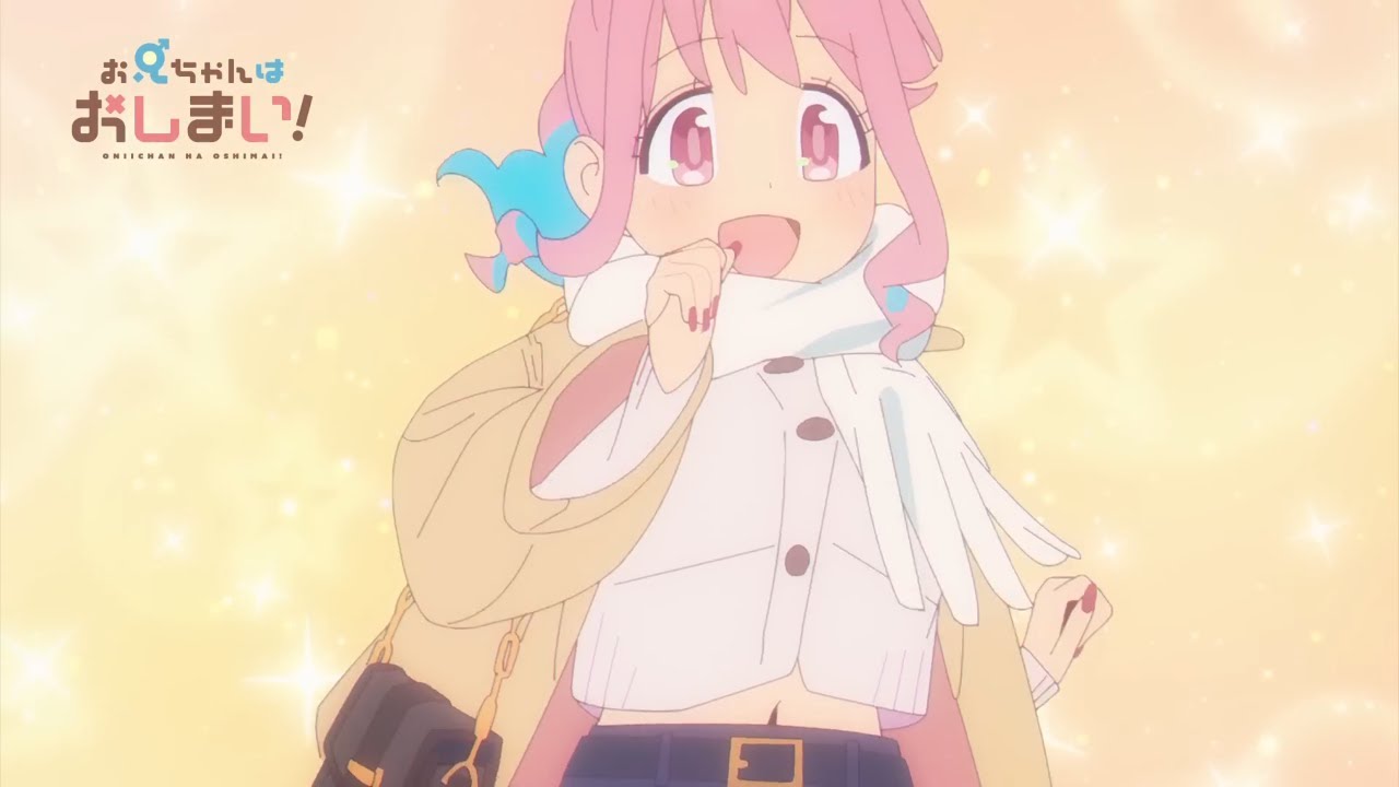 Oniichan wa Oshimai! Episode 9 Preview - YouTube