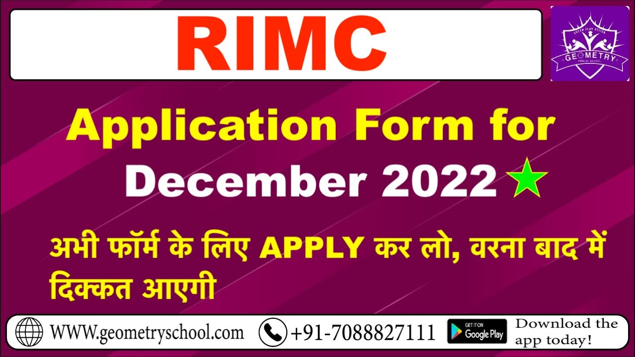 RIMC ONLINE APPLICATION FORM 2022 DECEMBER | RIMC DECEMBER 2022 ...