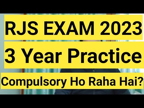 RJS EXAM 2023 || 3 Year Practice Compulsory Ho Raha Hai? ||Eligibility ...