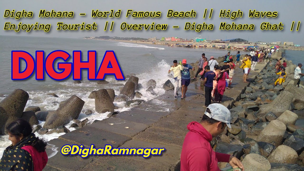 Digha Mohana - World Famous Beach || High Waves Enjoying Tourist ...