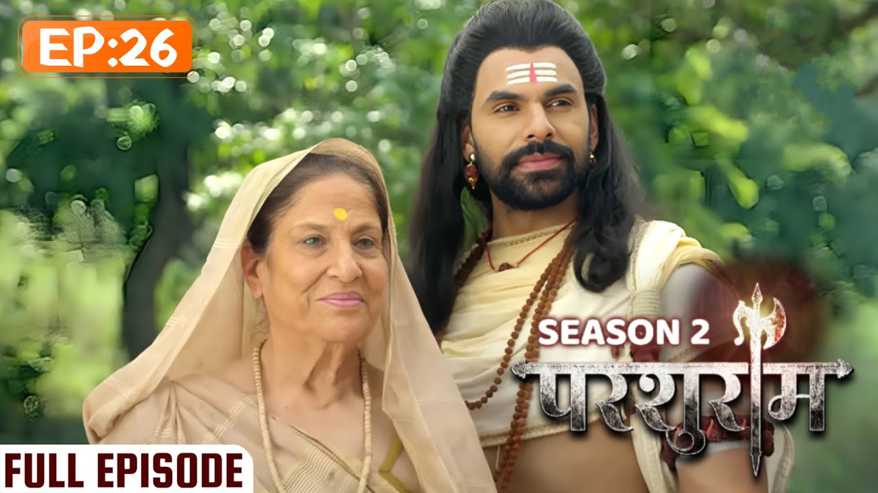PARSHURAM - SEASON 2 | EPISODE 26 | परशुराम कथा | Kunal Singh Rajput, Ishita Ganguly - YouTube