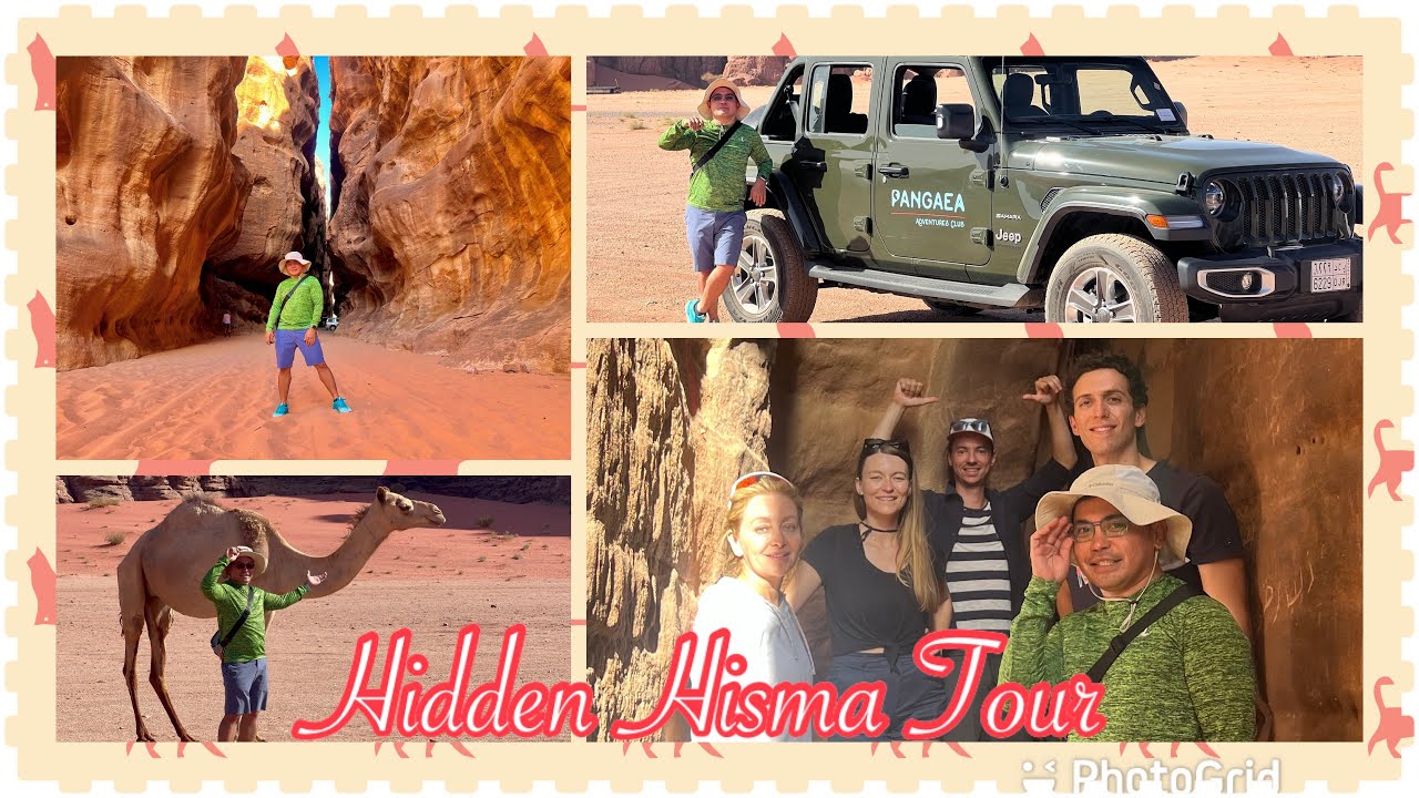 Hidden Hisma Trip @ Bajdah Tabuk KSA #tabuk #Bajdah #Hisma # ...