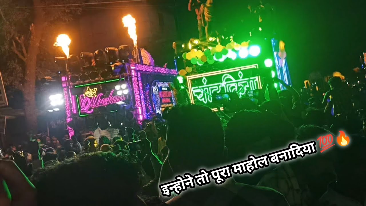 Dhumal Fight || Muskan Dhumal Vs Chand King Dhumal 🔥😱 || Warud Durga ...