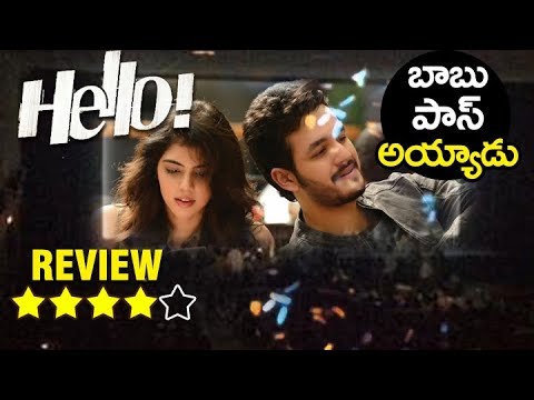 Hello Telugu Movie REVIEW | Akhil Hello Movie Review | kalyani ...