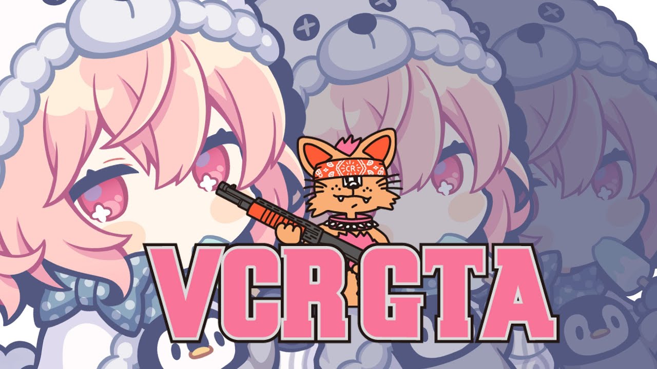 VCR GTA 】初めましてロスサントス！ - YouTube