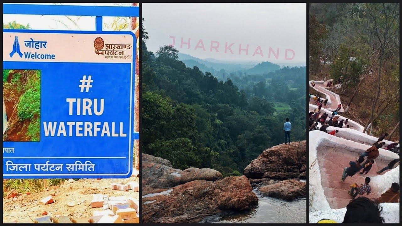 TIRU FALL,SARLE | BACHRA | CHATRA | JHARKHAND - YouTube