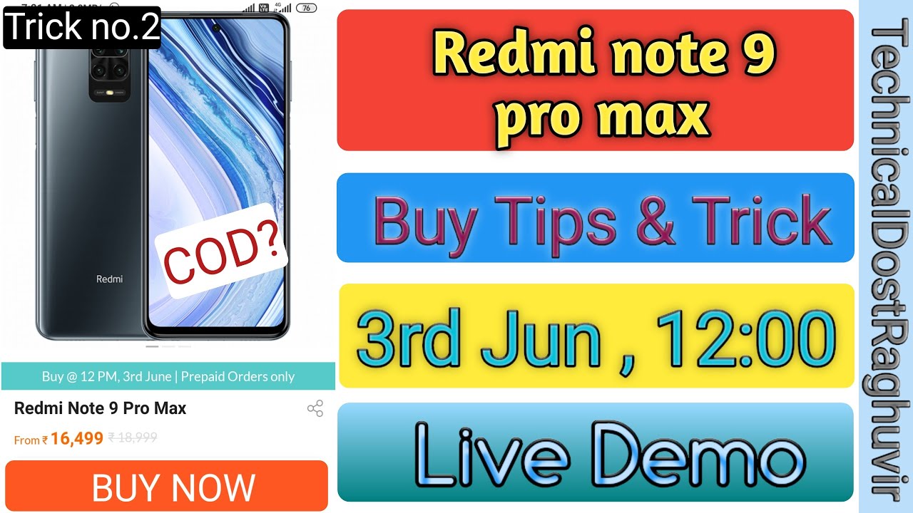 How to book Redmi note 9 pro max Tips and Tricks / Buy Trick for Redmi ...