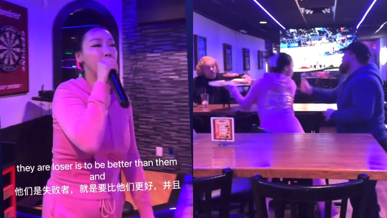 Comedian Loses It Because No One Laughed At Her Set - YouTube