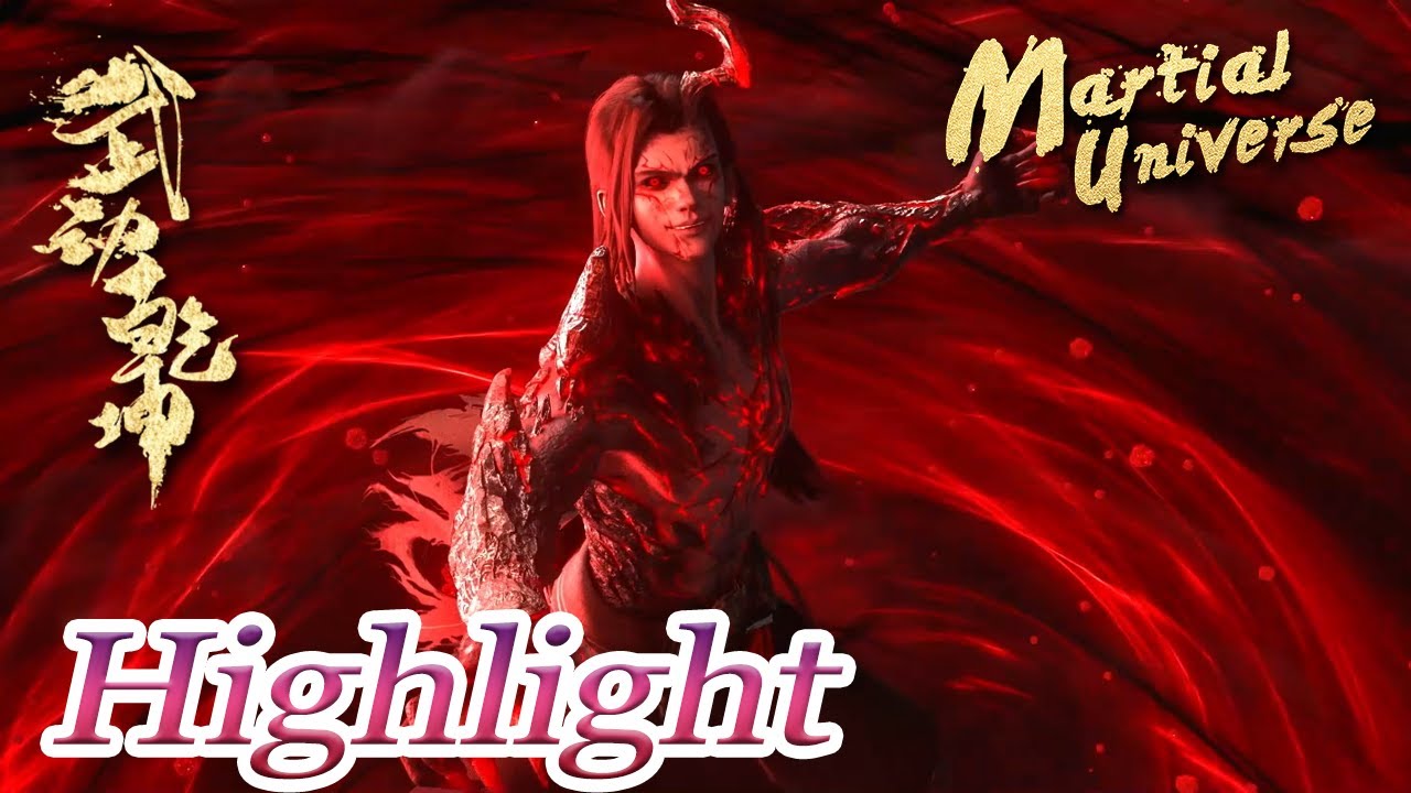 【Martial Universe】EP11 Highlight：Lin Langtian sacrificed his soul to ...
