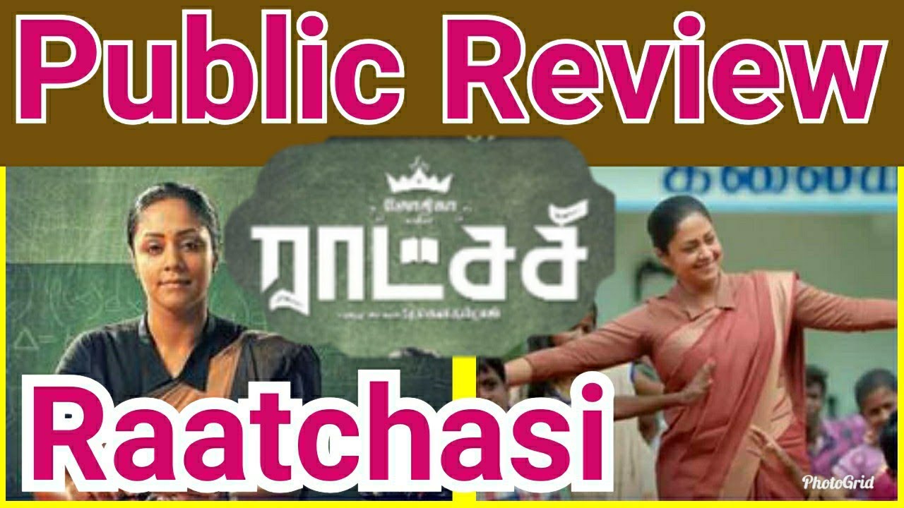 #Raatchasi Public Review | #Jyotika | Raatchasi Movie Review | - YouTube