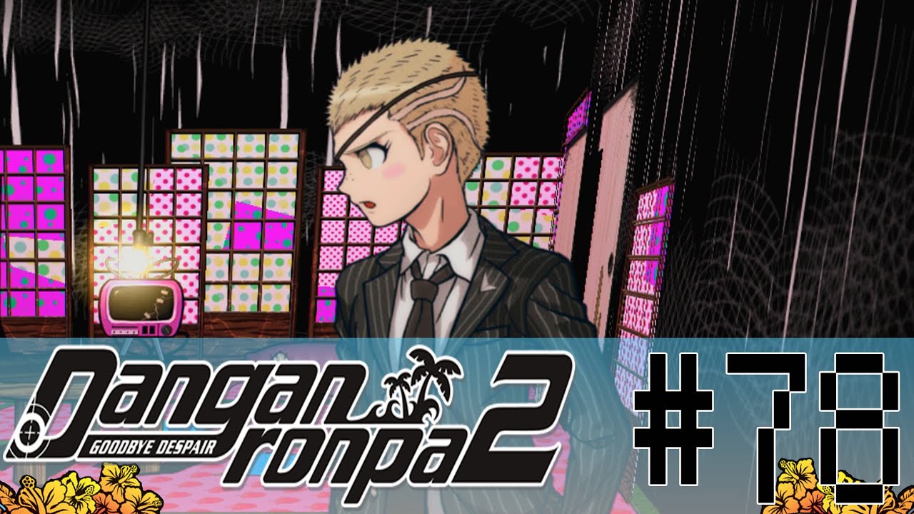 Danganronpa 2 Chapter 4 Part 7 YouTube Danganronpa 2 Chapter 4 Part 7 YouTube