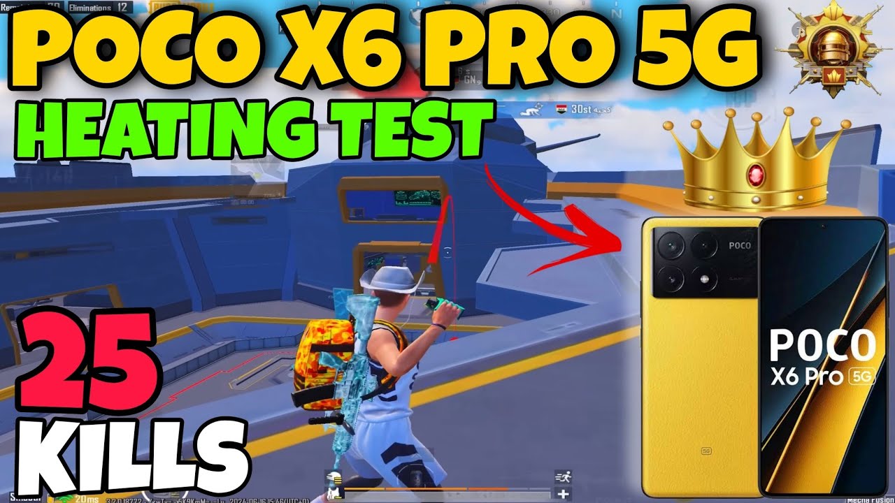 Poco x6 pro heating🔥And 60 FPS Test | Poco x6 pro 3.2 Update Bgmi test ...