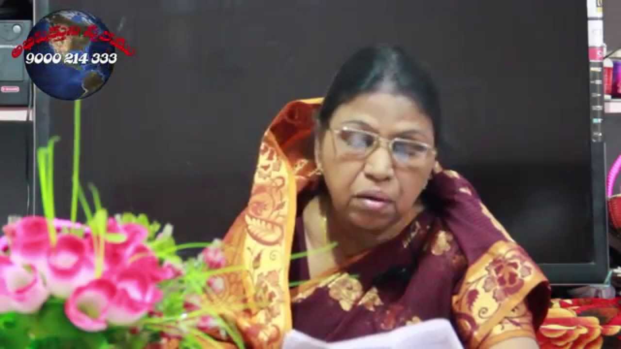 Rachapudu . lalithamma Message Evangelist. - YouTube