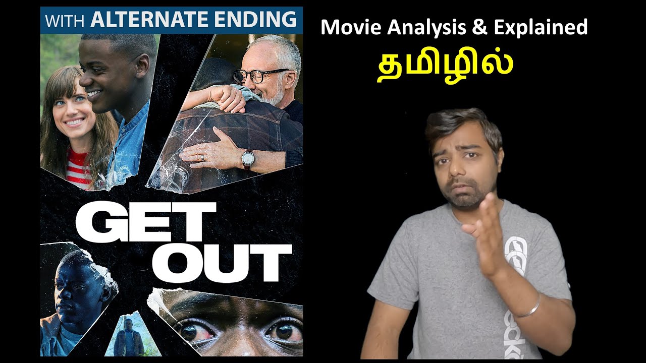 get-out-movie-analysis-in-tamil-connecting-dots