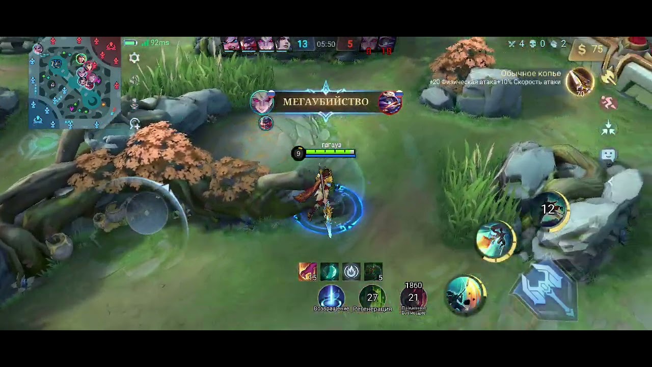 11 ноября 2023 г. - YouTube