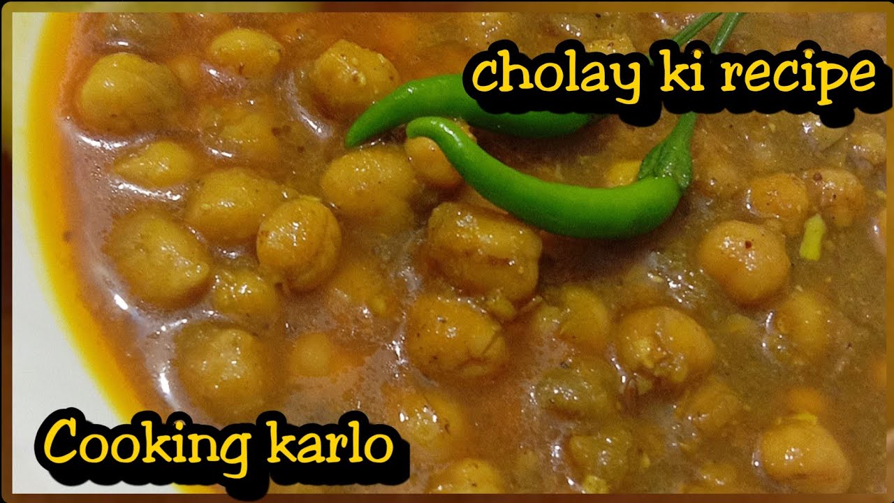 How to make cholay ka salan|Cooking karlo - YouTube