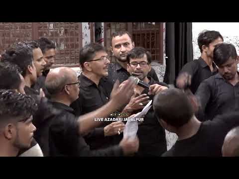 De Rahe The Shauq Se Ran Me 72 Imtihan | Anjuman Masoomia Mubarakpur | 3 Safar Khaspur 2024