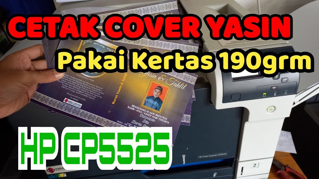 Cetak Cover Yasin Pakai Kertas Art Peper 190 grm | printer Hp Cp5525 - YouTube