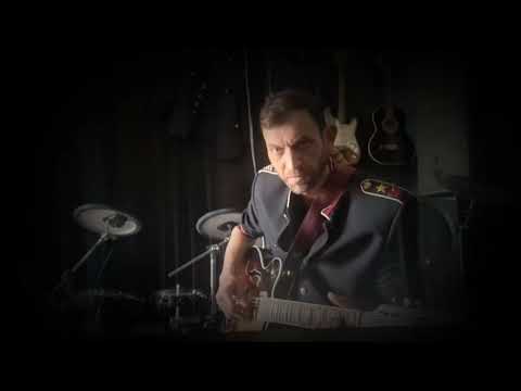 Papillion De Nuit - Em Ra Solo Project