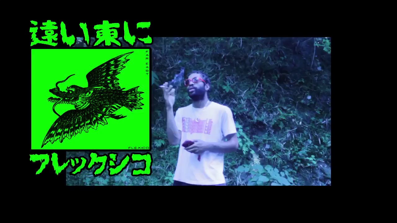 Marcy Mane - 96Degreez Prod F1lthy & Loosieman (OFFICIAL VIDEO) - YouTube