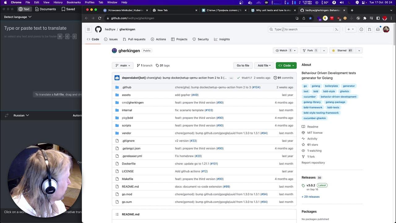 GoLang #327 - перевод "Why unit tests & TDD Anti-patterns" - YouTube