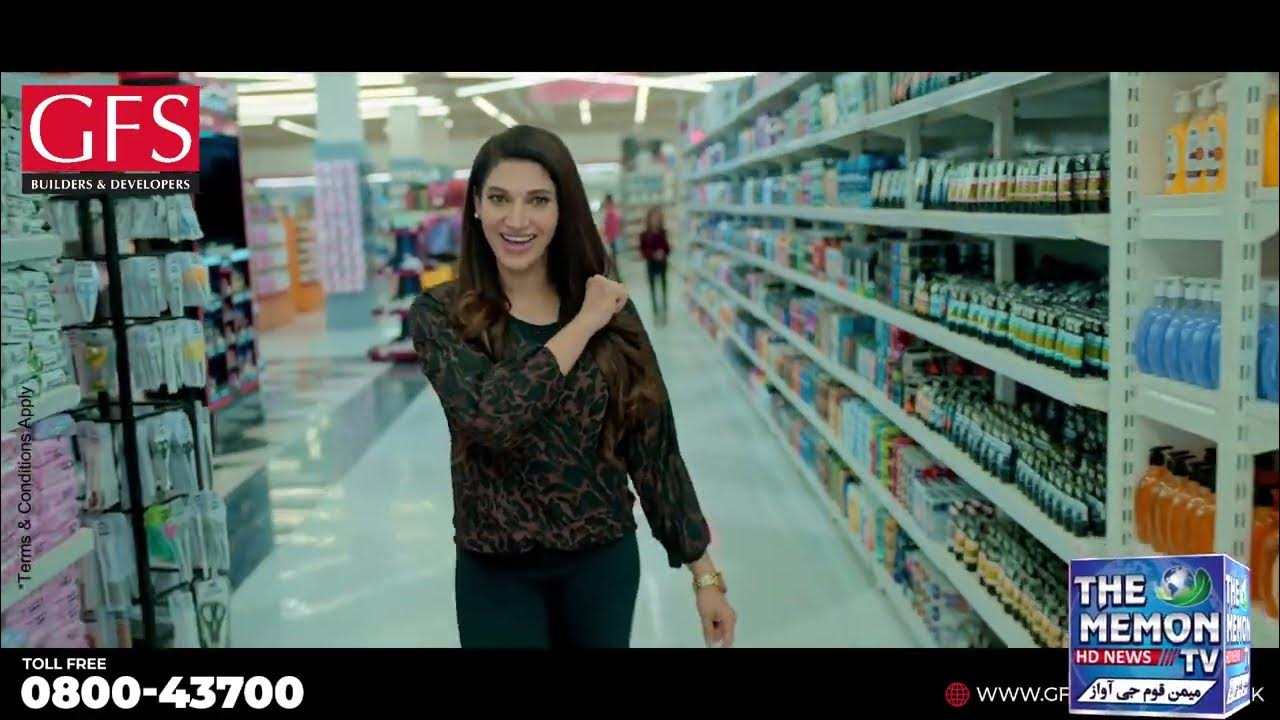 16th Ramzan Special Women Transmission GFS Presents "Hawa Ki Beti"Host: Nargis Memon || The ...