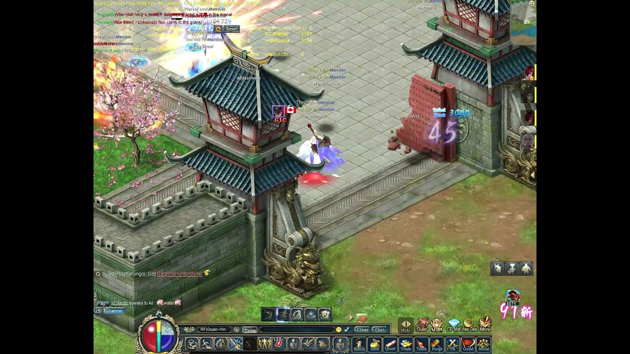 GW Server Lion Peace 2021/12/26 - YouTube