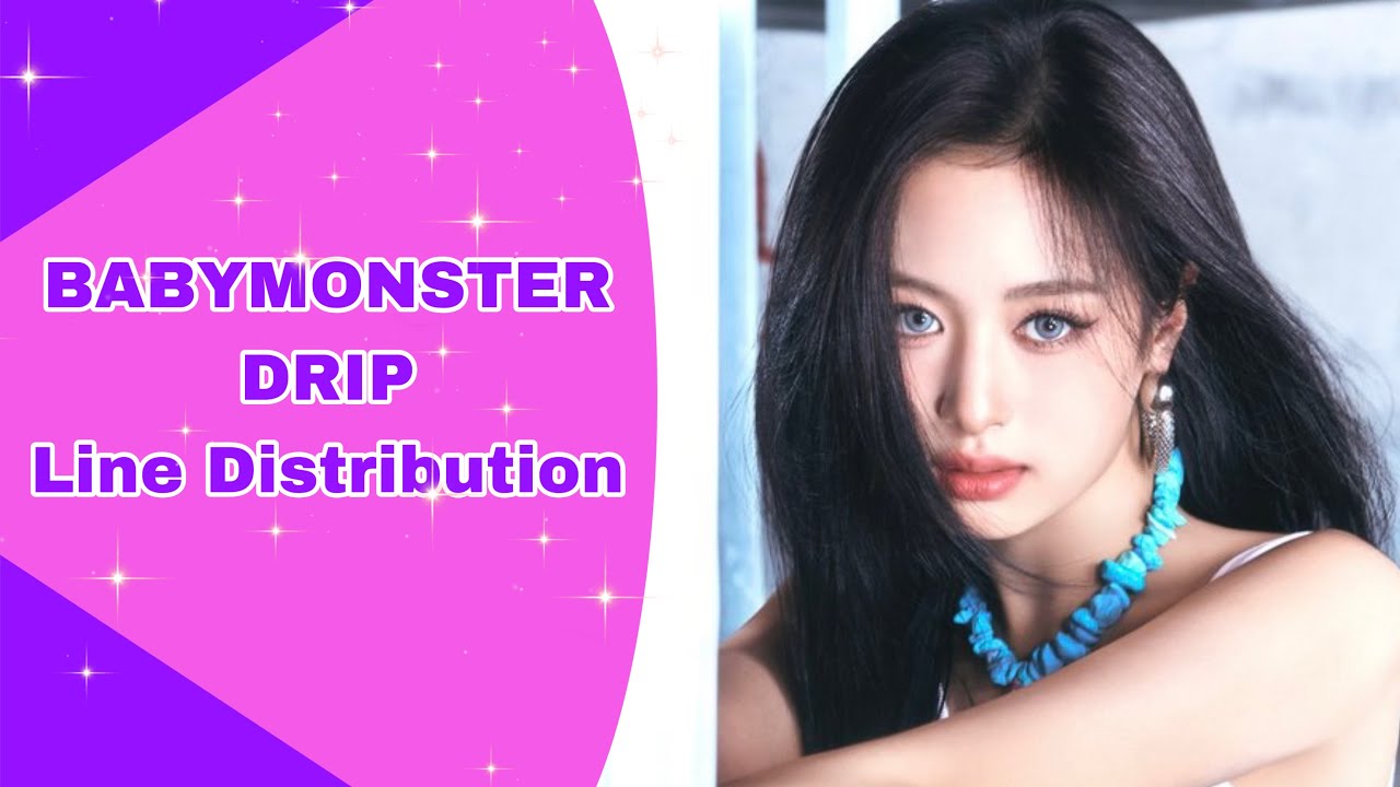 Baby Monster- DRIP Line Distribution - YouTube