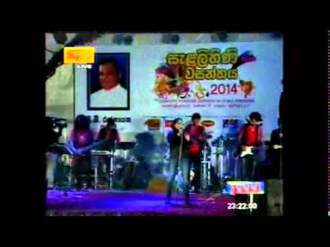 Singer K.Sujeewa with Saranga Live Music Band on Channel Eye Live Mega ...