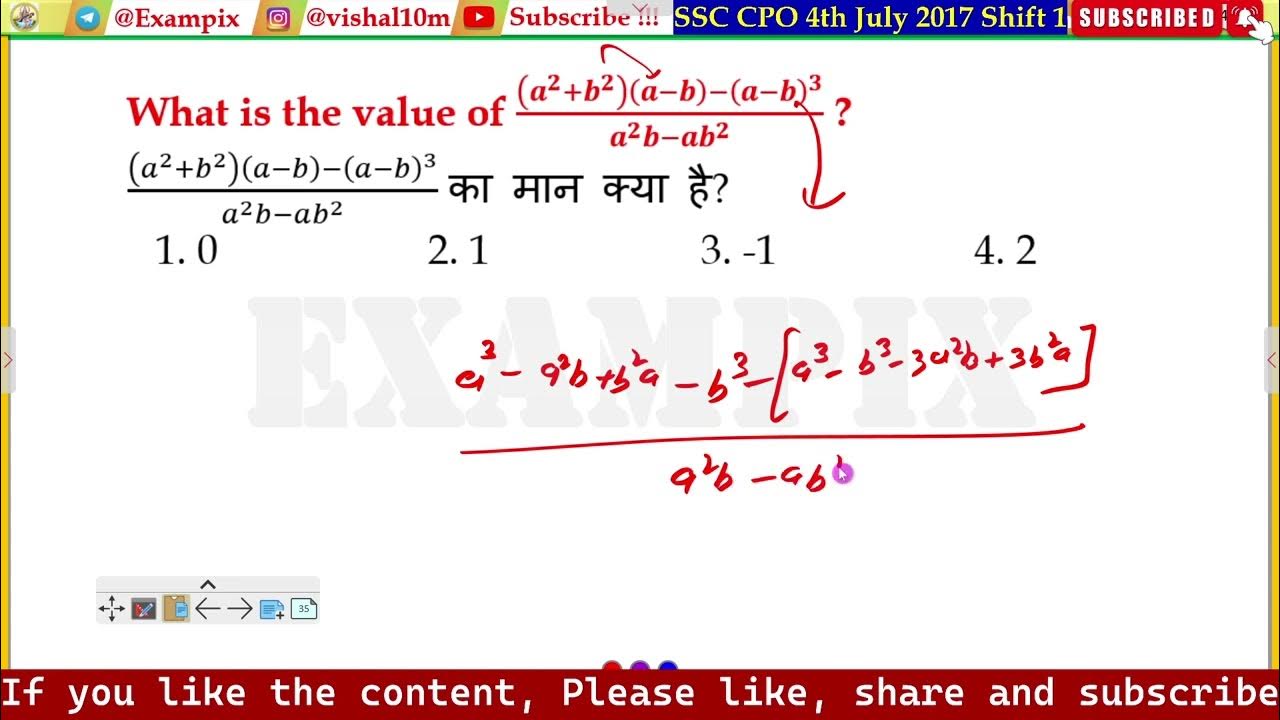 what-is-the-value-of-a-2-b-2-a-b-a-b-3-a-2b-ab-2-youtube