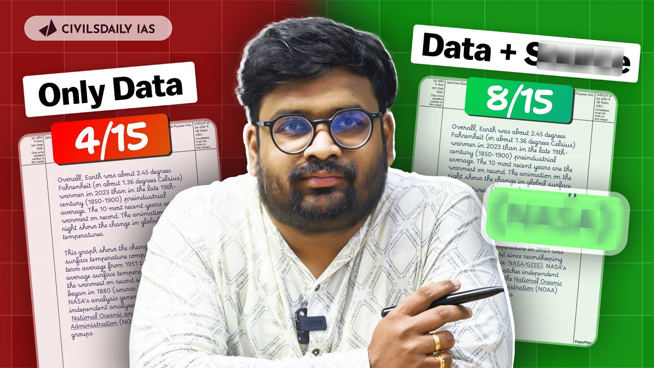 Data trick only Toppers know - YouTube