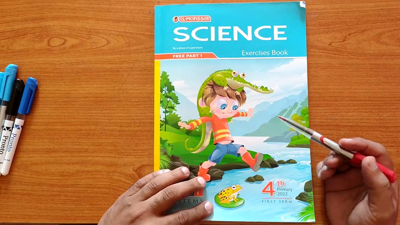 El Moasser Science - grade 4 - حل اسئلة المعاصر للصف الرابع الابتدائى ...