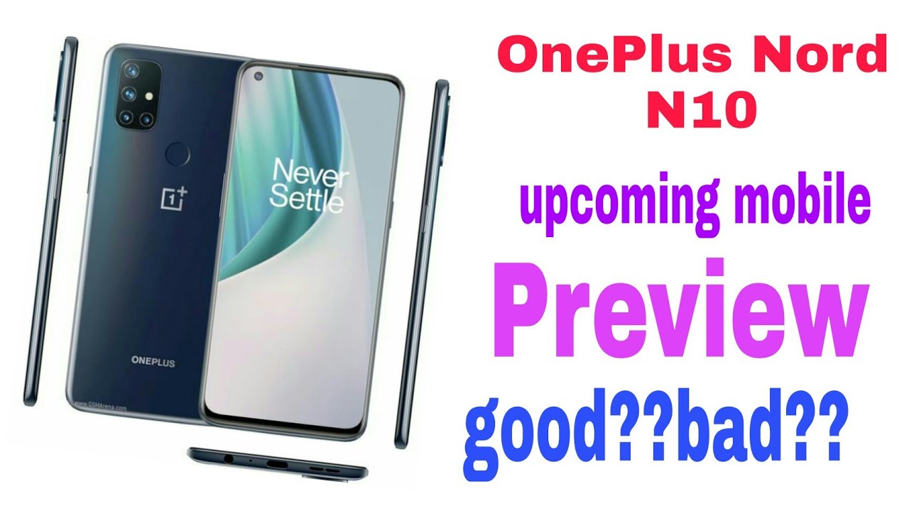 upcoming one plus android mobile phone.... - YouTube