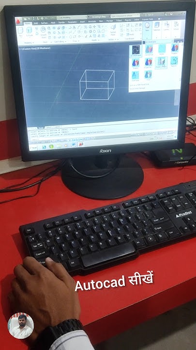 How to convert 2D into 3D in autocad #autocad #planes #cad #ytshorts #ambitionmau - YouTube
