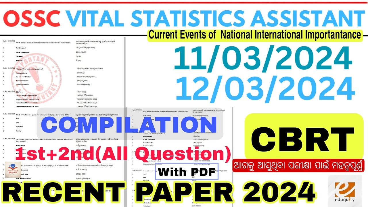 OSSC CBRT |Vital Statistics Assistant |Recent Paper|GK CA All Shift ...
