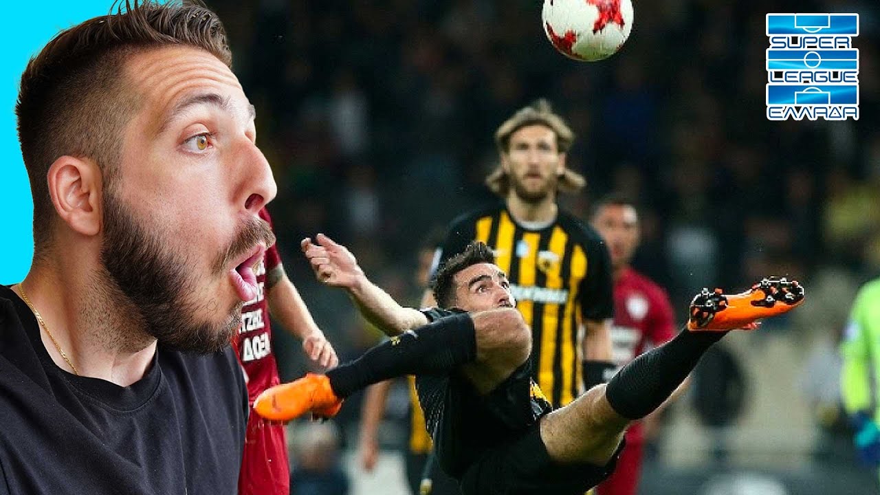ΤΑ ΚΑΛΥΤΕΡΑ ΓΚΟΛ ΣΤΟ ΕΛΛΗΝΙΚΟ ΠΡΩΤΑΘΛΗΜΑ ΕΙΝΑΙ ΑΚΡΑΙΑ ! (SUPERLEAGUE ...