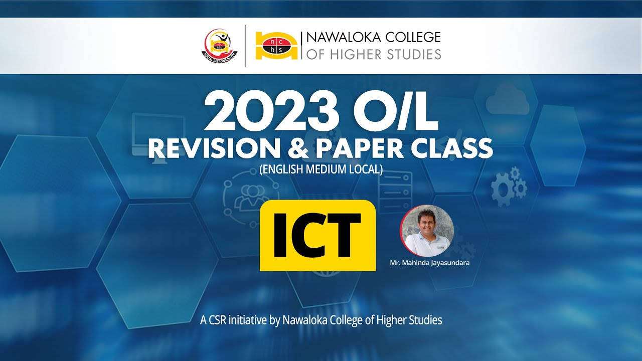 2023 O/L Revision & Paper Class | ICT | Session 4 - YouTube