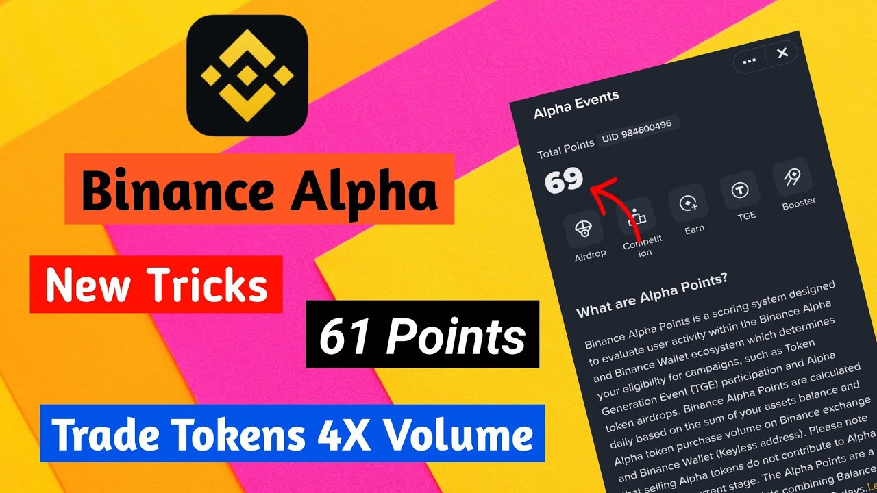 Binance Alpha || Alpha Points || 4X Volume New Tricks - YouTube